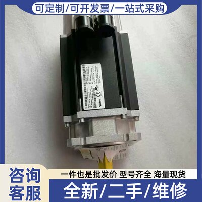 议价N伺服电机115U3A300BACAA115190工