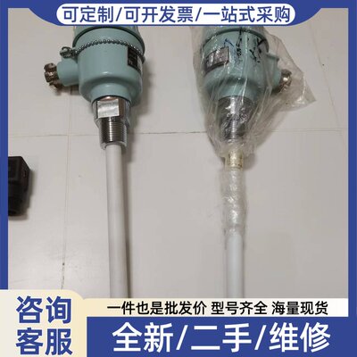 议价FELLOW KOGYO P-1油水分离罐检测探头。有意者点