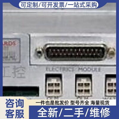 议价Edwa 真空泵供给维修测试技术中心