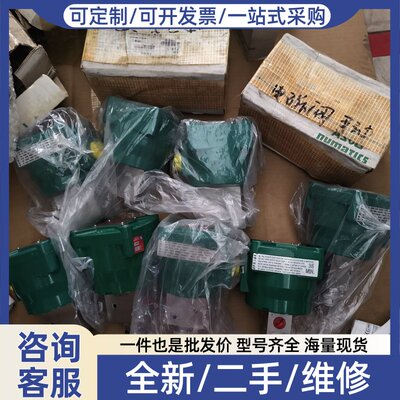 议价阿斯卡电磁阀NFET8327B102，绿色外壳，