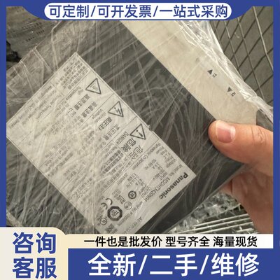 议价mDDHT3420N04伺服驱动器，库存有货，欢迎