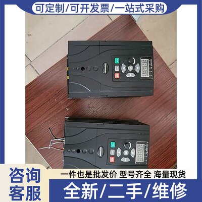 议价B3000变频器，型号C30004T0022G/0