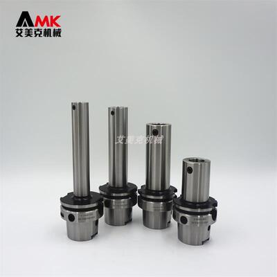 新款数控精镗刀柄HSK50A-LBK1/2加工中心双刃粗镗刀柄高速机包邮
