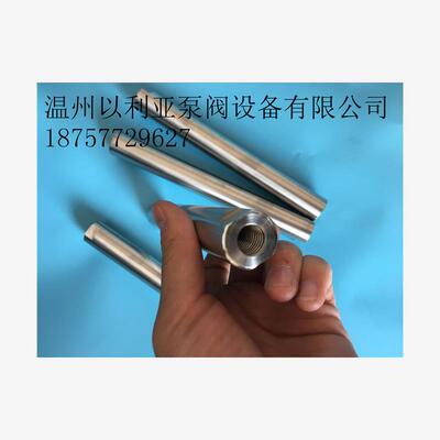 新款VA50连杆轴verder弗尔德/va50弗尔德中心轴 Va50隔膜泵连包邮