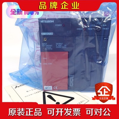 三菱CPU A1NCPU21A2ACPUP21 议价