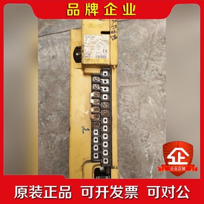 发那科驱动A06B-6089-H201 给钱就卖低价 议价