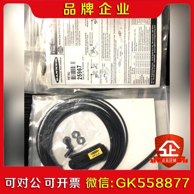 原装  PBT46U 25967 实物照 现货特价议价