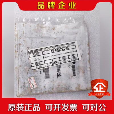 BALLUFF巴鲁夫 BOS018K BOS Q08M-X 议价