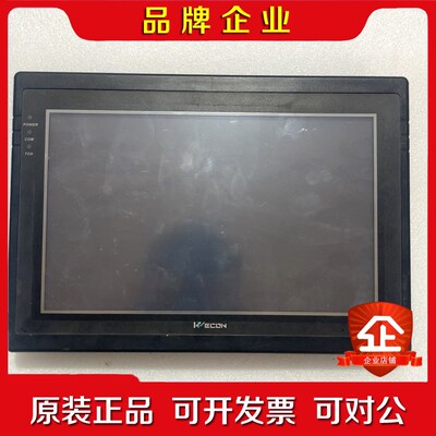 维控触摸屏LEVI102EL一张 功能包好 包邮 直接拍 议价