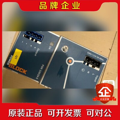 BLOCK开关电源PSR50024-5. 议价