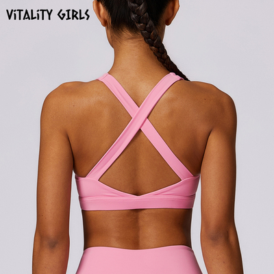 Vitality Girls高强度运动内衣美背跑步健身瑜伽文胸大胸聚拢防震