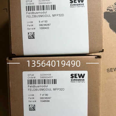 SEW现场总线控制模块MFP32D零件号：08236267赛威变频器通讯模块