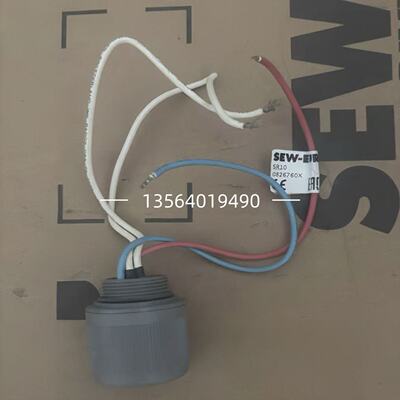 sew快速制动模块SR10物件号0826760X赛威电机制动器快速制动模块