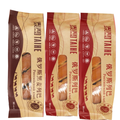 新疆泰和大列巴俄罗斯风味核桃黑麦全麦坚果糕点早代餐坚果面包邮