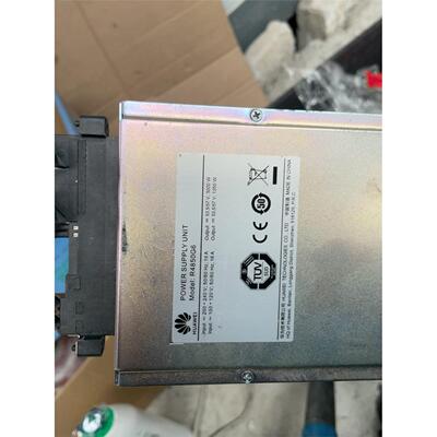 议价R4850G6，议价R4850G