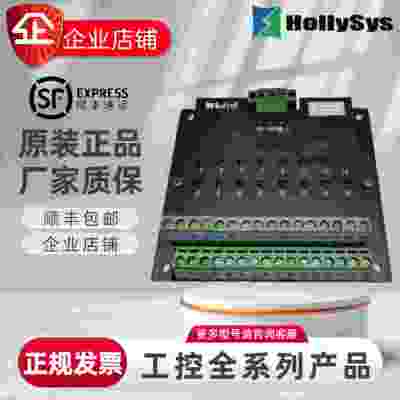 全新原装和利时模块FM931