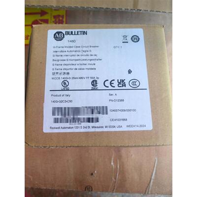 议价140G-G2C350,6全议价