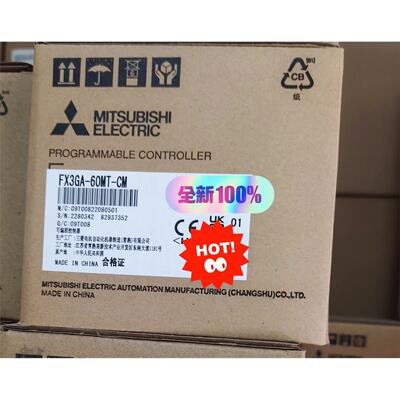 议价FX3GA-60MT-CMPLC正