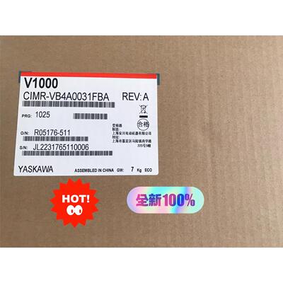 议价安川变频器CIMR-VBA