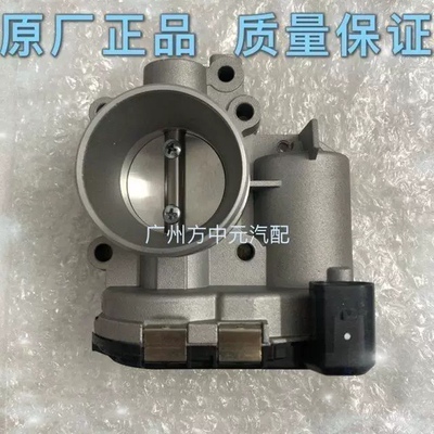 适配东风小康K07S K02L C31C32 D51D52风光580国六电子节气门总成