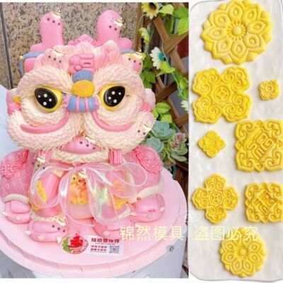 铜钱扣模具醒狮压花烘焙花馍配件
