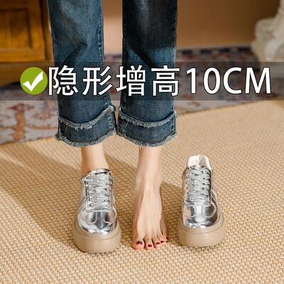 潮牌真皮德训鞋女2025夏季新款厚底小白鞋女内增高9cm松糕厚底鞋