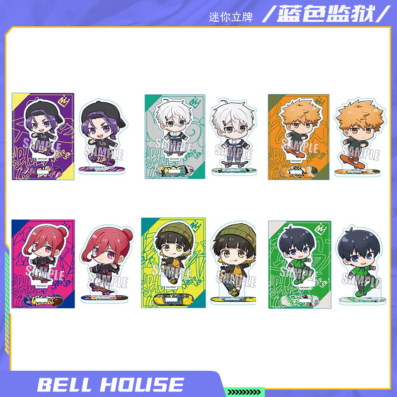 BELL HOUSE日版蓝色监狱 Q版迷你亚克力立牌/潔世一 滑板ver.周边