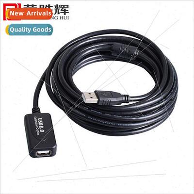 USB2.0 Extension Cable 10 meters Male to Female Data Connect