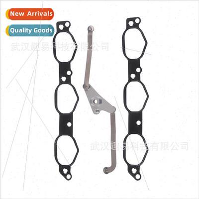 适用 Mercedes-Benz Mercedes Intake Manifold Flap Pulley Bar