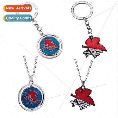 Anime  eva keychain gospel warrior rotatable necklace high