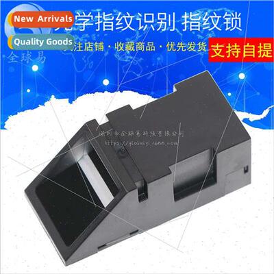 Fingerprint Module Fingerprint Recognition Module Fingerprin