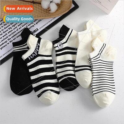 Summer trend letter short socks Couple  black and white stri