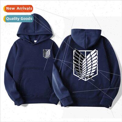 2D Attack of the Giants Sweatshirt Mikasa Allen Investigativ
