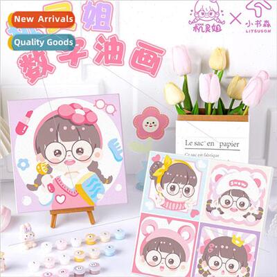Witty sister digital oil painting diy hand-filled oil painti
