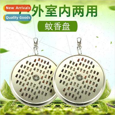 Outdoor hanging body mosquito coil frame mosquito coil pan p