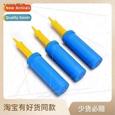 Wedding supplies balloon pump hand pump balloon inflator pum