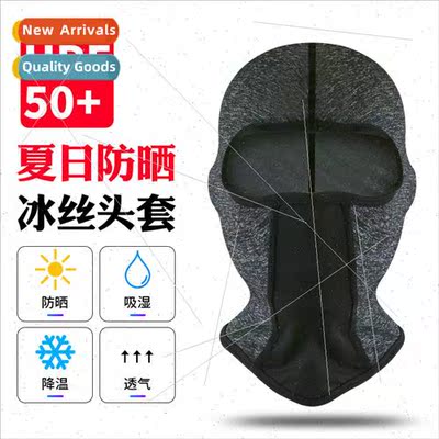 Summer cycling mask cycling headgear sweat absorbent breatha