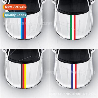 D-758 Germany France Italy Flag Tri-color Hood Stickers Body