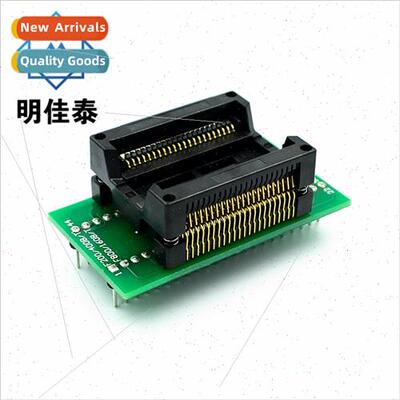 New IC Test Sockets Adapter Converter Burn-in Sockets PSOP44