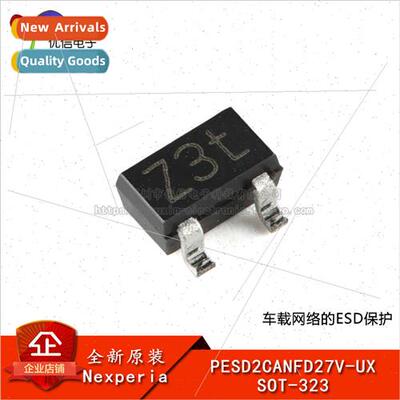 Original PESD2CANFD27V-UX SOT-323 ESD protection 适用 in-veh