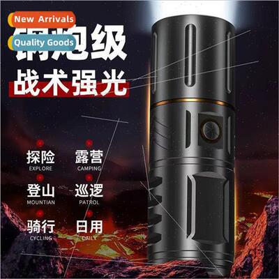 New T40 flashlight rechargeable super bright high power outd
