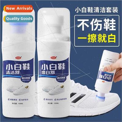 White Shoe Cleaner Wave Shoe Cleaner Sneakers Travel Shoes S