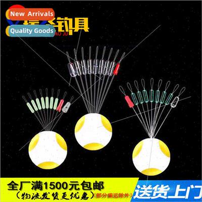 Athletic licone Space Bean 7+1+1 Crystal Blue Beige Beige Ye