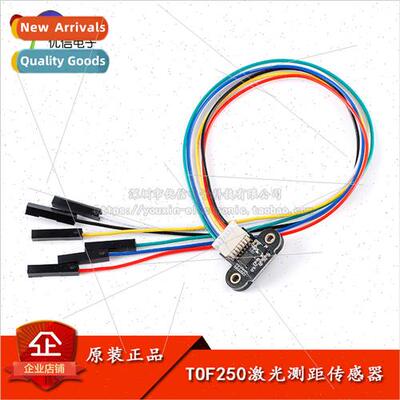 ToF Time of Flight Laser Distance Sensor TOF250 2.5m Distanc