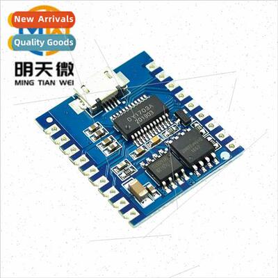 Voice Playback Module IO Trigger Serial Port Control USB Dow