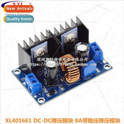 XL4016E1 DC-DC Buck Module High Power DC Regulator Board 8A