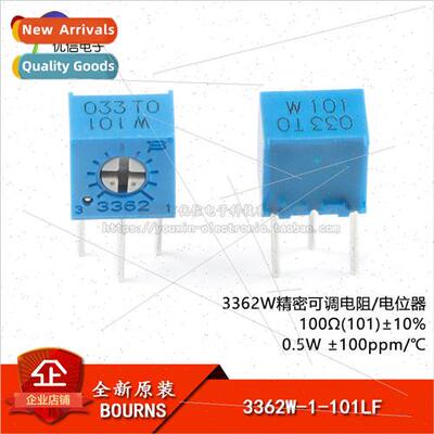 al 3362W-1-101LF 100R ±10% ±100ppm/°C Potentiometer Adjus