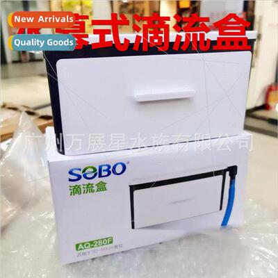 Turtle Tank Drip Box Filter Box Water Curtain Small Aquarium