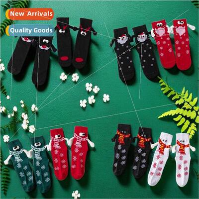 Magnetic couple will hold hands socks solid color quirky soc