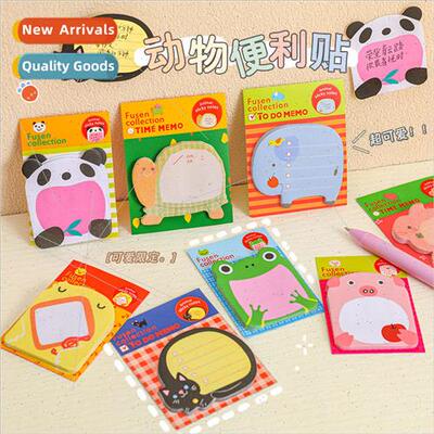 T Korea Creative ery Cute Cartoon ZOO Animal Paradise Tearab